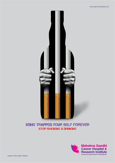 Creative Advertising Ads Creative Advertising Design Creative Poster