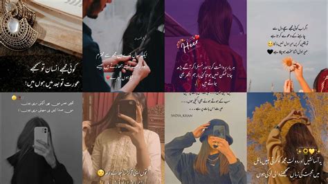 Most Heart Touching Sad Poetry 2 Line Urdu Heart Broken Poetry