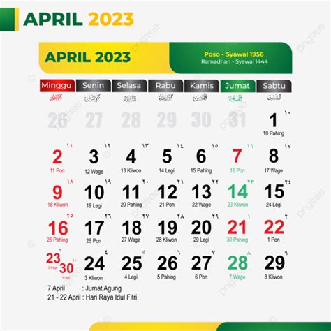 A Calendar With The Month Of March In Different Colors And Numbers On
