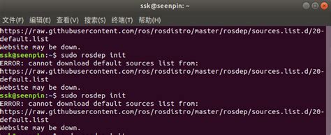 ubuntu18 04 lts安装ros图文教程「建议收藏」 腾讯云开发者社区 腾讯云