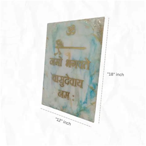 Om Resin Wall Mantra Handmade Suitable For Interiors