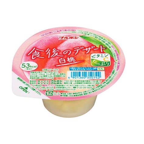 Bourbon After Dinner Dessert White Peach Jelly Weee