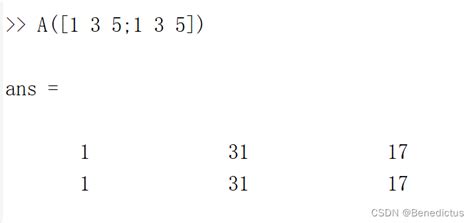 matlab的矩阵输入 matlab矩阵怎么输入 csdn博客