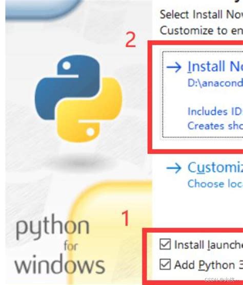 vscode配置python环境 详细教程 vscode安装python环境settings json配置 csdn博客