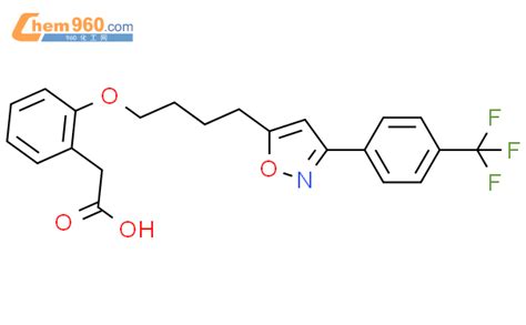 628332 66 1 Benzeneacetic Acid 2 4 3 4 Trifluoromethyl Phenyl 5