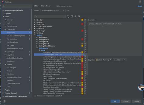 springboot集成websocket时出现的异常断开问题 程序员大本营