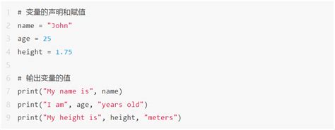 python 小白的晋级之路 第一部分：python 的重要性和简洁的语法 剑指工控