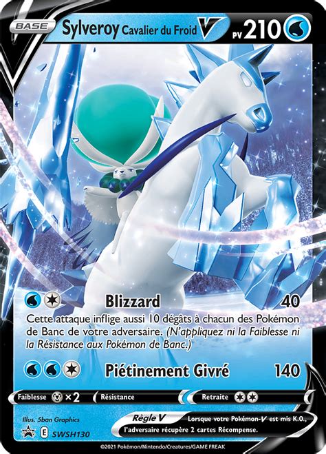 Sylveroy Cavalier du Froid V Promo SWSH 130 Poképédia