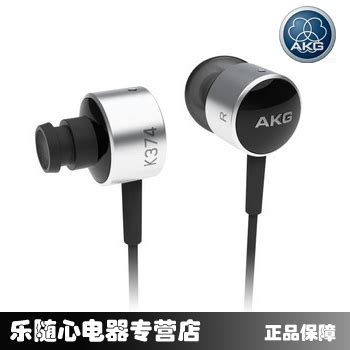 Akg K Hifi