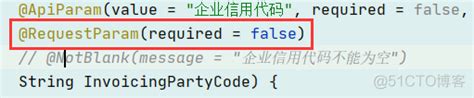 validated、 valid等注解用法详解 marydon的技术博客 51cto博客