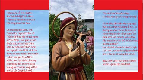 Thánh Anê LÊ THỊ THÀNH bà thánh Đê 1781 1841 YouTube