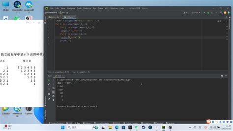 python小作业2 用泰勒级数求e的近似值 直到最后一项小于1e 6为止python csdn博客