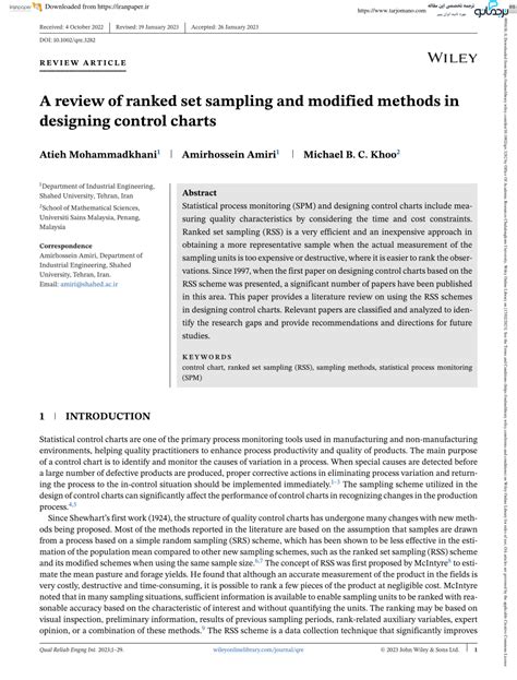 pdf a review of ranked set sampling and modified methods in designing control charts