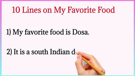 10 Lines On My Favorite Food English Essay YouTube