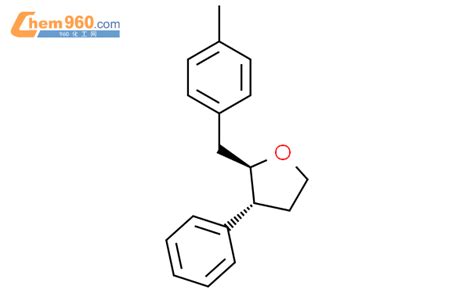 670229 22 8 Furan Tetrahydro 2 4 Methylphenyl Methyl 3 Phenyl 2R