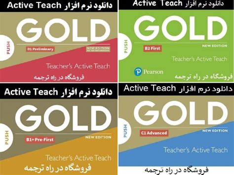 دانلود کتاب The Key to IELTS Writing Task 1 Academic فروشگاه در راه ترجمه