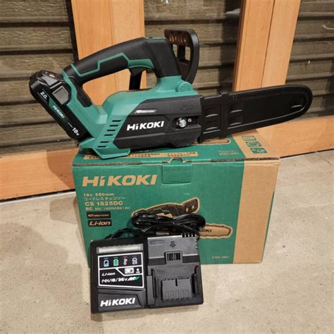 正規品ハイコーキ CS40Y 電気チェンソー HiKOKI 日用品 直販正規 blog knak jp