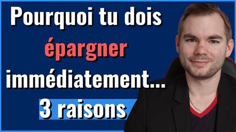 3 raisons principales dépargner immédiatement pour les débutants YouTube