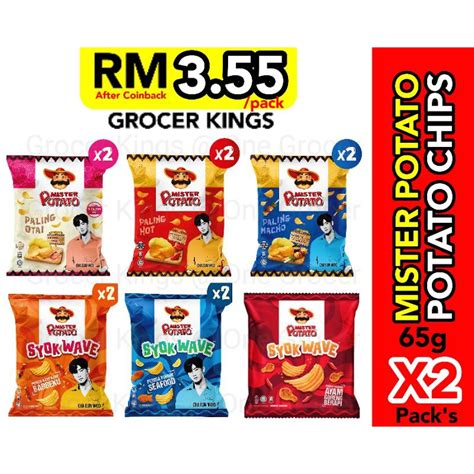 Pack S Mister Potato Syok Wave Potato Chips Mister Potato Pack G