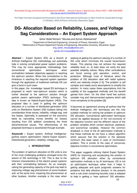 pdf dg allocation based on reliability losses and voltage sag considerations an expert