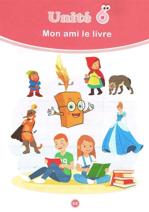 Livre j apprends le français lecture 3ème année مكتبتي المنصة