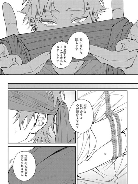 Bl