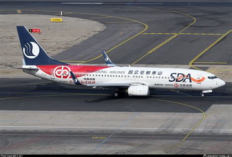B 5652 Shandong Airlines Boeing 737 85N WL Photo By M T ID 1398372