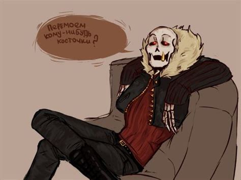 Swapfell Papyrus Wiki Underfell Universe Amino