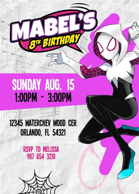 Ghost Spider Invite Ghost Spider Invitation Spider Gwen Invite