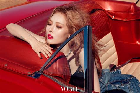 Pin by Elisa Irene on HyunA 현아 Vogue korea Ysl beauty Vogue