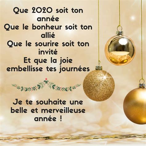 SMS Originaux Pour Souhaiter Un Joyeux Noël 2024 Un Guide Pour Des