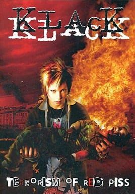 Klack Terrorism Of Red Piss Video Software Suruga Ya