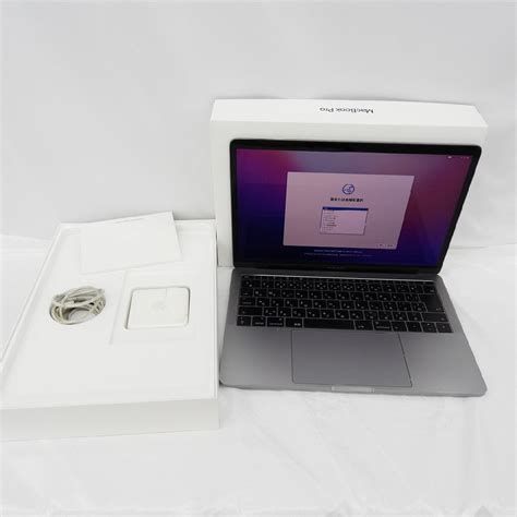 Apple Pc Macbook Pro A Z Uh X I