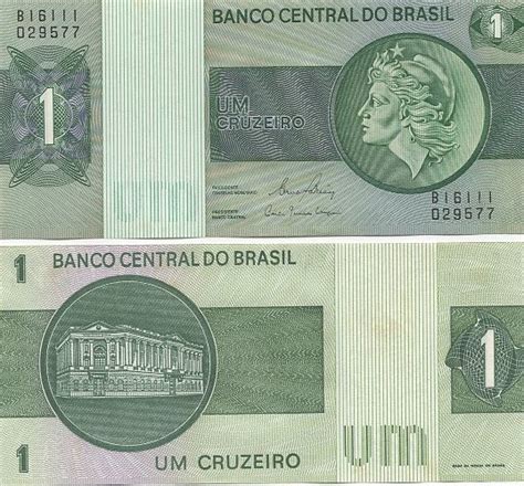 C132 Cédula Brasil 1 Cruzeiro 1980 FE Completei