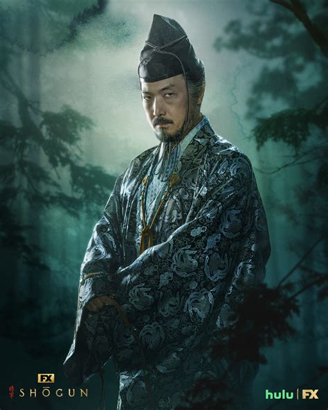 Shōgun 2024