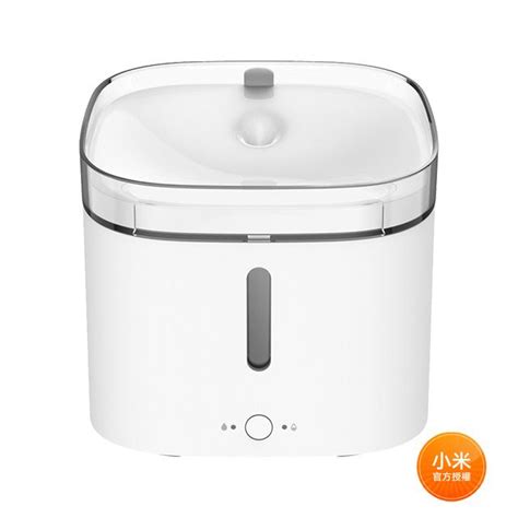 Xiaomi Pchome H