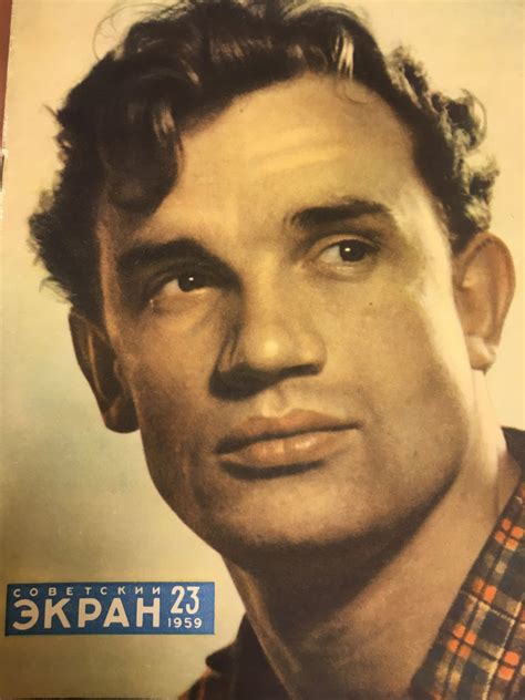 Журнал Советский экран 1959 23 купить по низким ценам в интернет