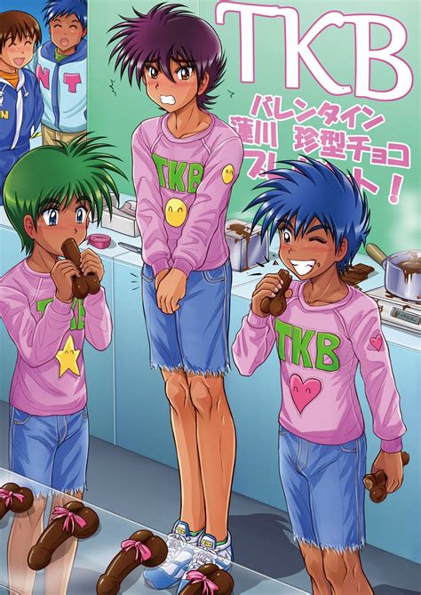Takenoko Gohan Buaifamu Takenokoya Genshoku Takenoko Shounen Zukan