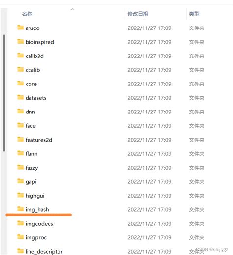 [vs opencv] include ＜opencv2 img hash hpp＞ include ＜opencv2 nonfree hpp＞明明安装了opencv，却找不到这两个头文件的