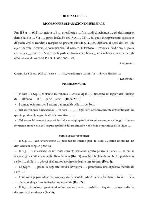 Fac Simile Modello Nuova Separazione Giudiziale Senza Figli Minori