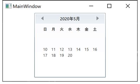 Wpf Calendar Hiros Net Blog