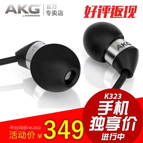 Akg K Xs Hifi Akg