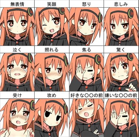 Anime Faces Expressions Face Drawing Anime Expressions