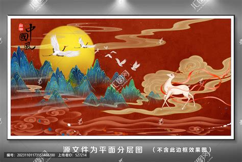 白鹿仙鹤国潮山水 美术绘画 其他设计 设计模板 汇图网www huitu