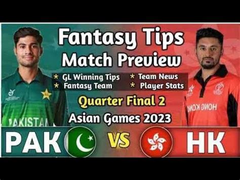 Live Pakistan Vs Hong Kong Live PAK Vs HK Live Pakistan Vs Hong