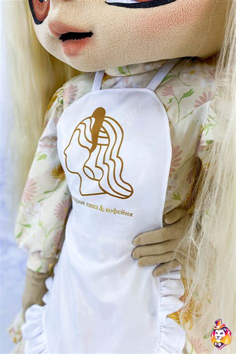Zlata Doll Mascot Costume