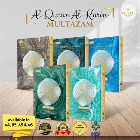 Al Qur An Multazam Saiz A4 B5 A5 Dan A6 Shopee Malaysia
