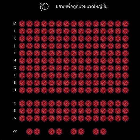 Lily on Twitter OH MY GOD LOOK AT THIS กดบตรLLLรอบพเศษ LLL with