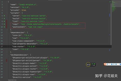 arcgis api for 4 x 学习笔记 在vue 2 x项目中部署arcgis api for javascript 4 x（二） 知乎